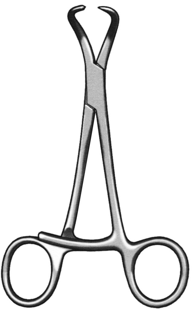 Bone Reduction Forceps 5" curved stepped pointed - gSource